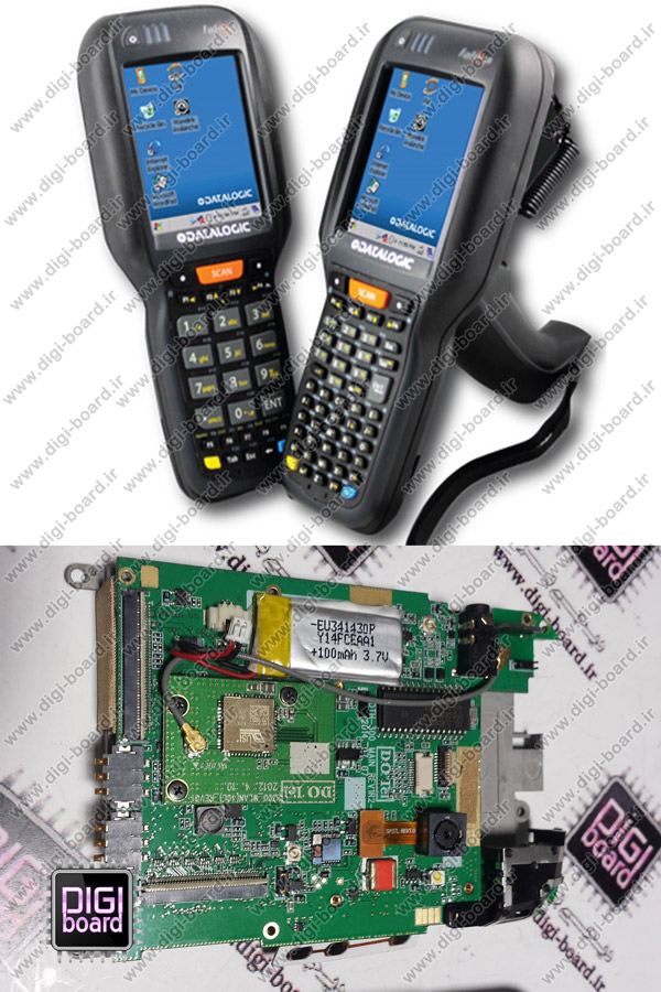 تعمیر هندهلد HANDHELD - دیجی برد