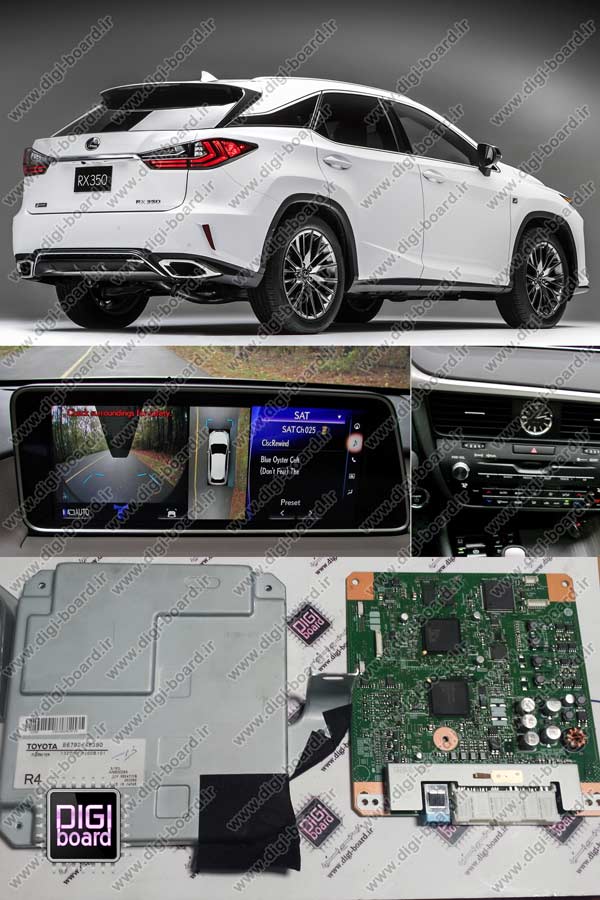 تعمیر ECU کامپیوتر پارک لکسوس LEXUS RX350 2017 - دیجی برد